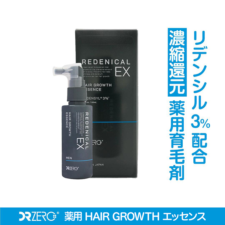 [ドクターゼロ]リデニカルEX 薬用育毛剤 ヘアグロースエッセンス(男性用),(DRZERO) Redenical EX Hair Growth Essence Men 60ml の個人輸入 ...