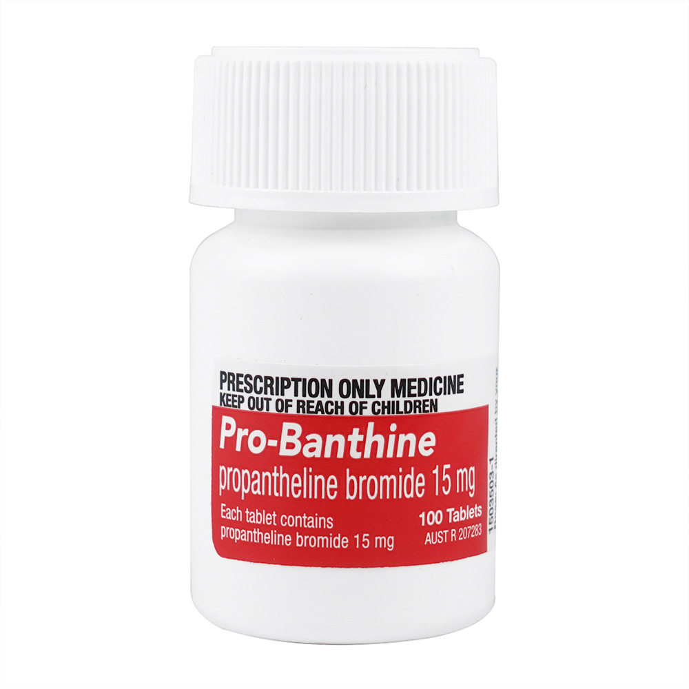 プロバンサイン（Pro-Banthine）の詳細｜正規品を格安提供｜JISA