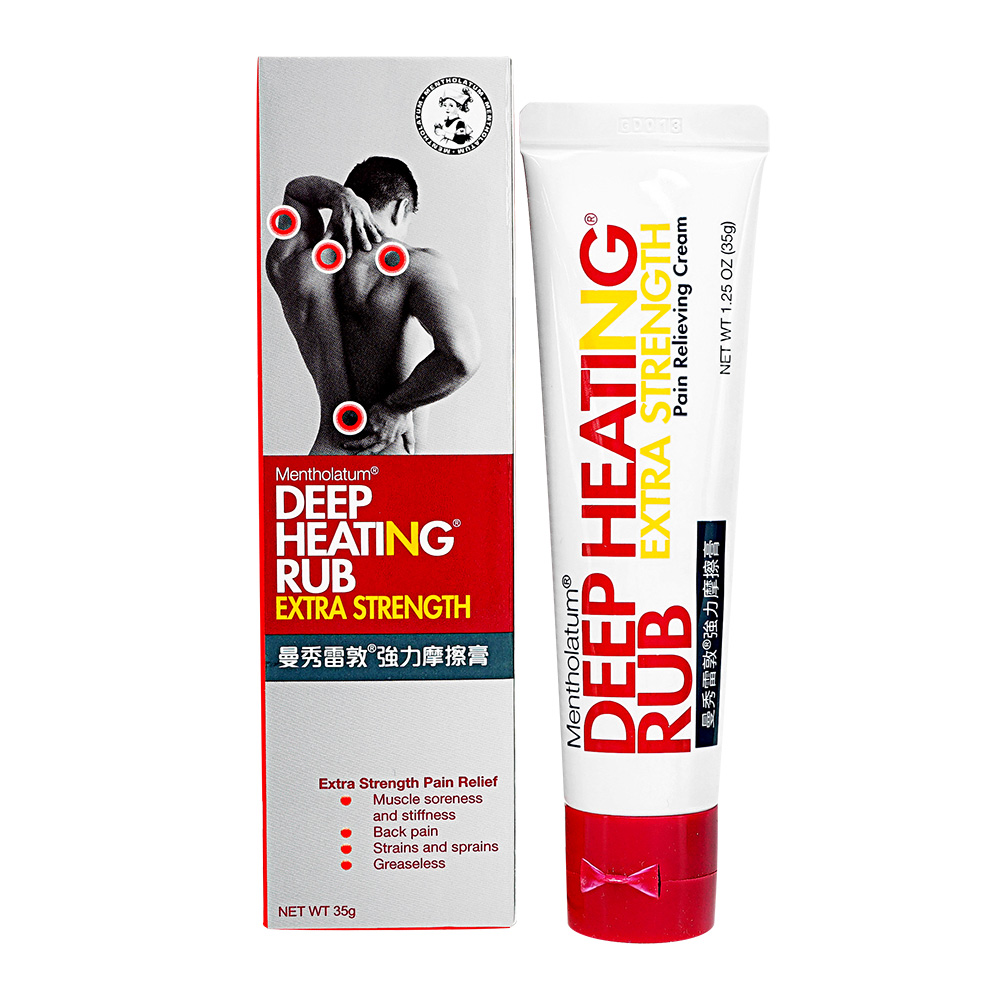 [Mentholatum]ディープヒーティングラブエクストラストレングス,(Mentholatum)Deep Heating Rub ...