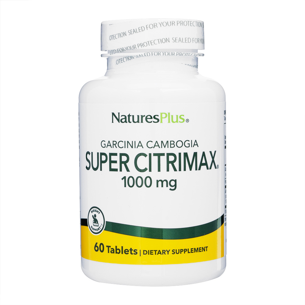 シトリマックス（Citrimax）の詳細｜正規品を格安提供｜JISA