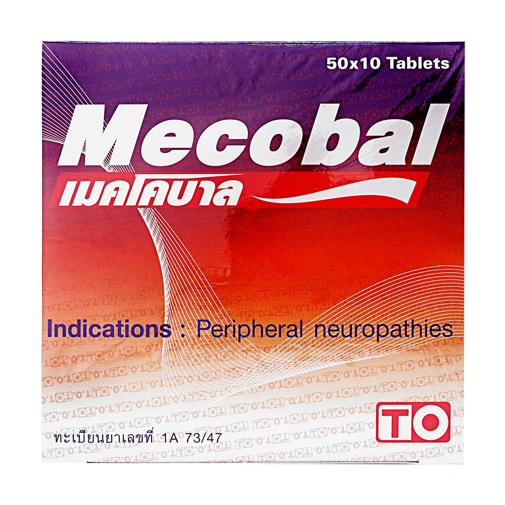 メチコバールジェネリック500mcg (Mecobal),Mecobal500μg の個人輸入代行ならJISA