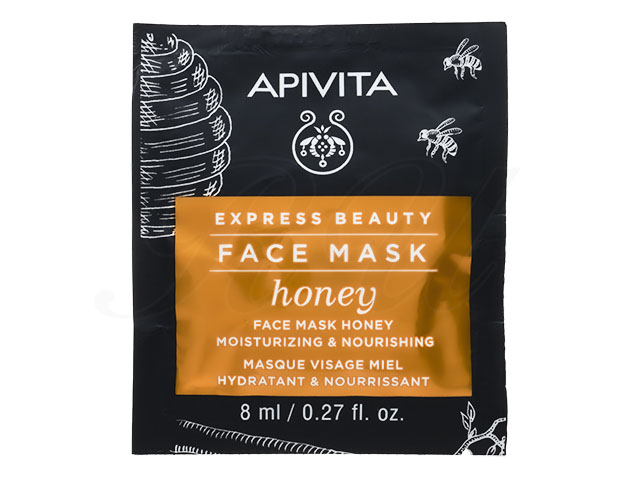 [APIVITA]モイスチュアライジング＆ナリッシングフェイスマスク(ハニー),(Apivita) Moisturizing ...