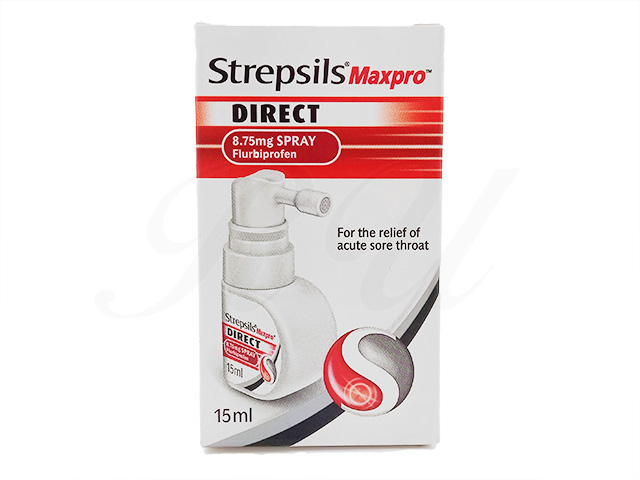 ストレプシルマックスプロダイレクトスプレー（StrepsilsMaxProDirectSpray）の詳細｜正規品を格安提供｜JISA