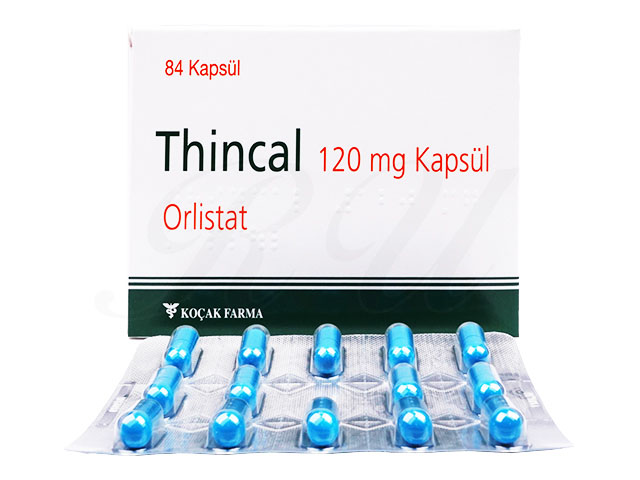 オルリスタット - 個人輸入代行のJISA!