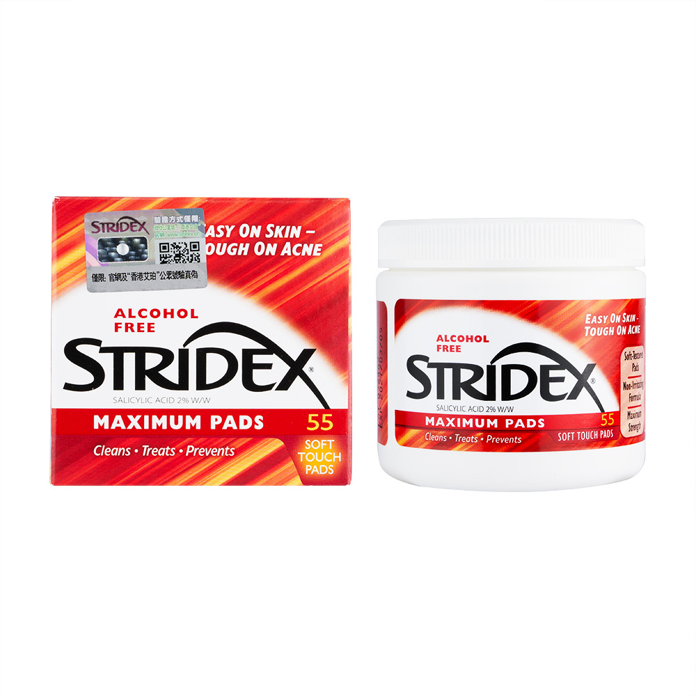 [STRIDEX]マキシマムパッド,(Stridex) Maximum 55 Soft Touch Pads の個人輸入代行ならJISA