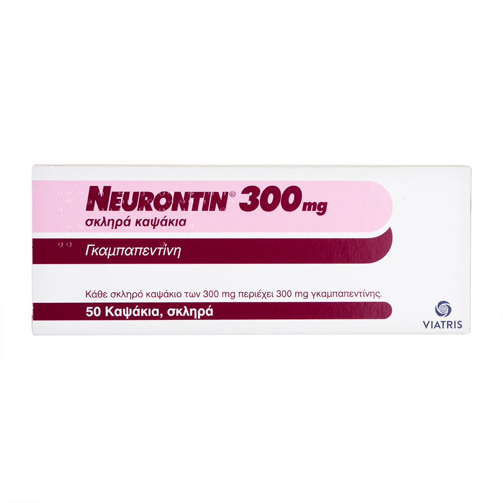 [ガバペンジェネリック]ニューロチン300mg,Neurontin 300mg 50caps の個人輸入代行ならJISA