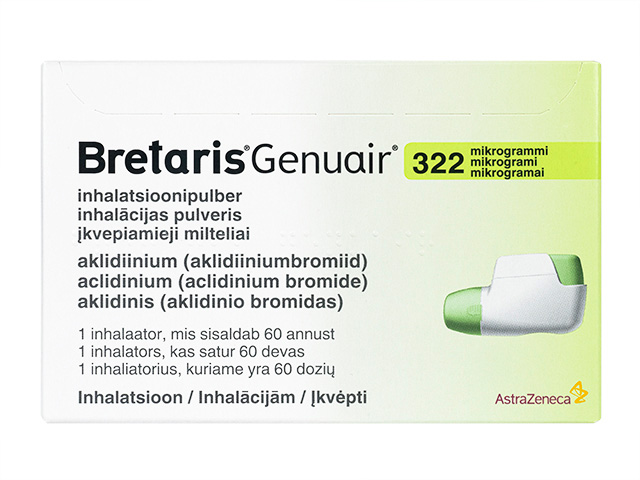[エクリラ同成分]ブリタリスジェヌエア322mcg,Bretaris Genuair 322mcg 60dose の個人輸入代行ならJISA