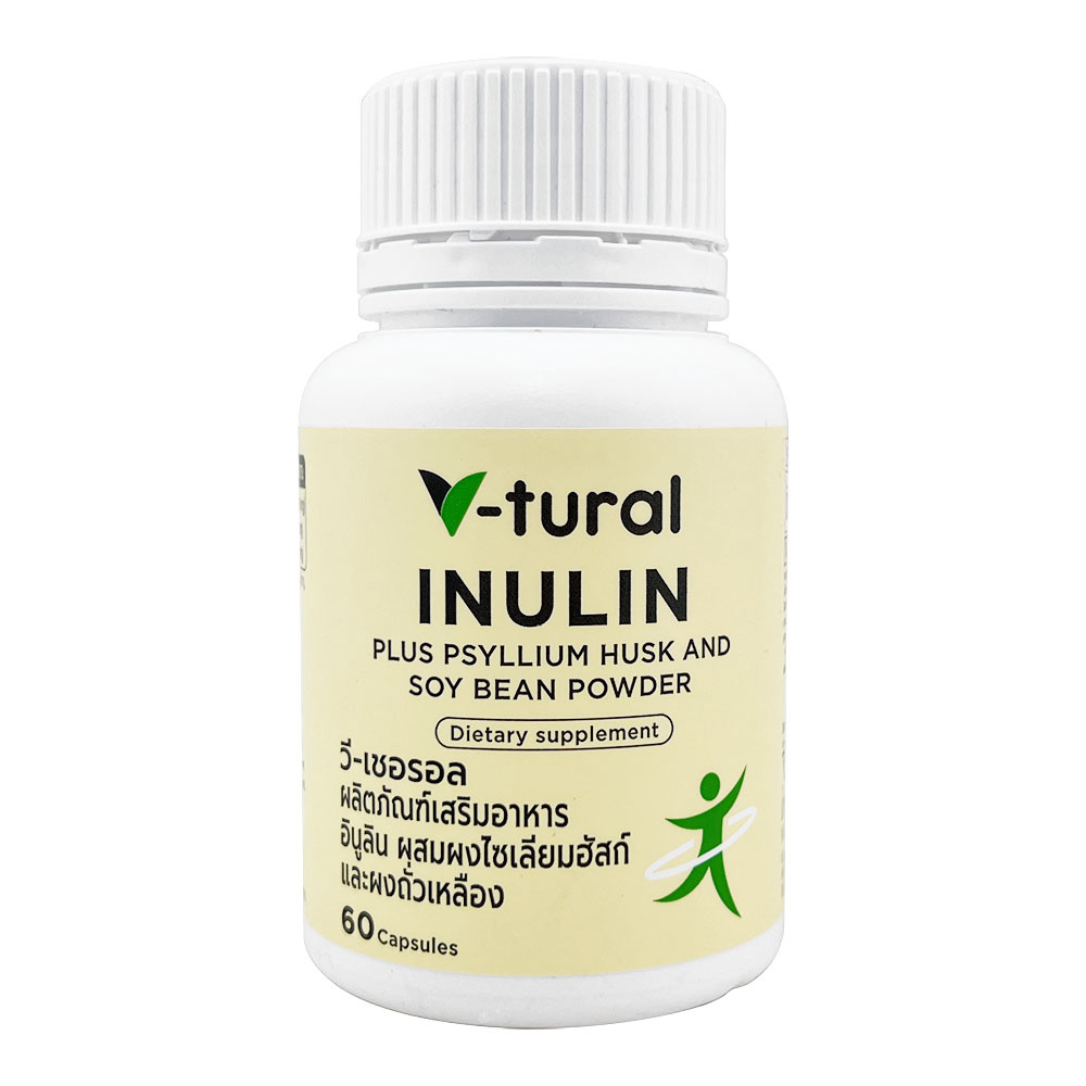 [V-tural]イヌリンプラスサイリウムハスクス&ソイビーンパウダー,(V-tural) Inulin Plus Psyllium Husk ...